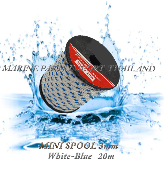 Polyester double braid rope 3mm X 20M ( White-Blue ) เชือกโพลีเอสเตอร์ ...