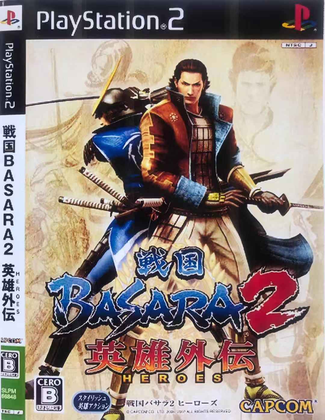 แผ่นเกมส์ PS2 Basara 2 | Lazada.co.th