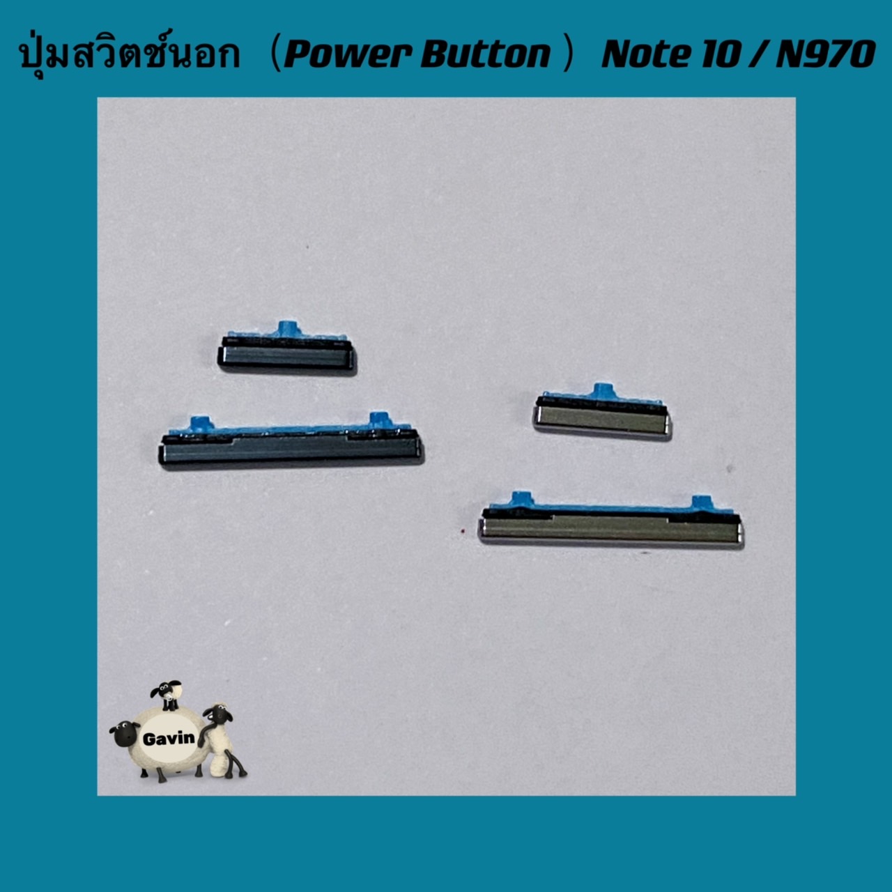 ปุ่มสวิตซ์นอก ( Power Button ) Samsung Note 8 Note 9 Note 10 Note 10 ...
