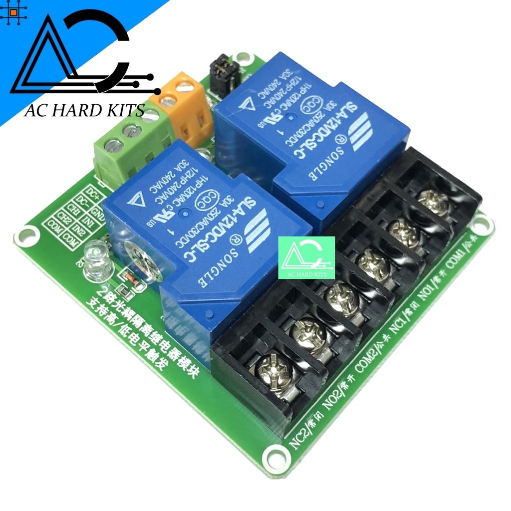 HL 12V 30A 2 Channel Relay Isolation High Low Trigger โมดูลรีเลย์ 12V ...