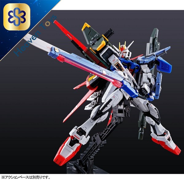 Bandai RG Perfect Strike Gundam 4573102580863 - Heaven Toys - ThaiPick