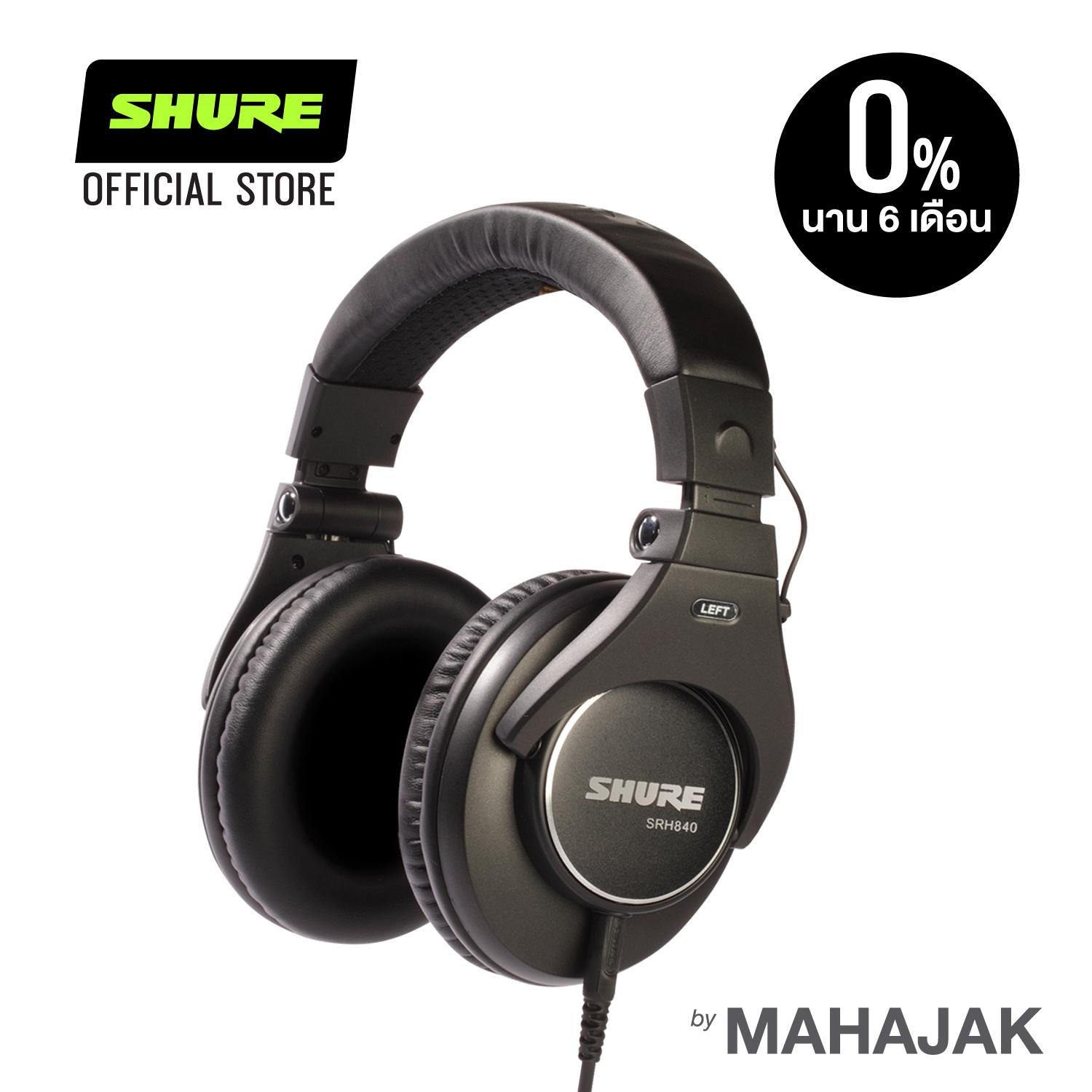 SHURE SRH840 - SHURE - ThaiPick