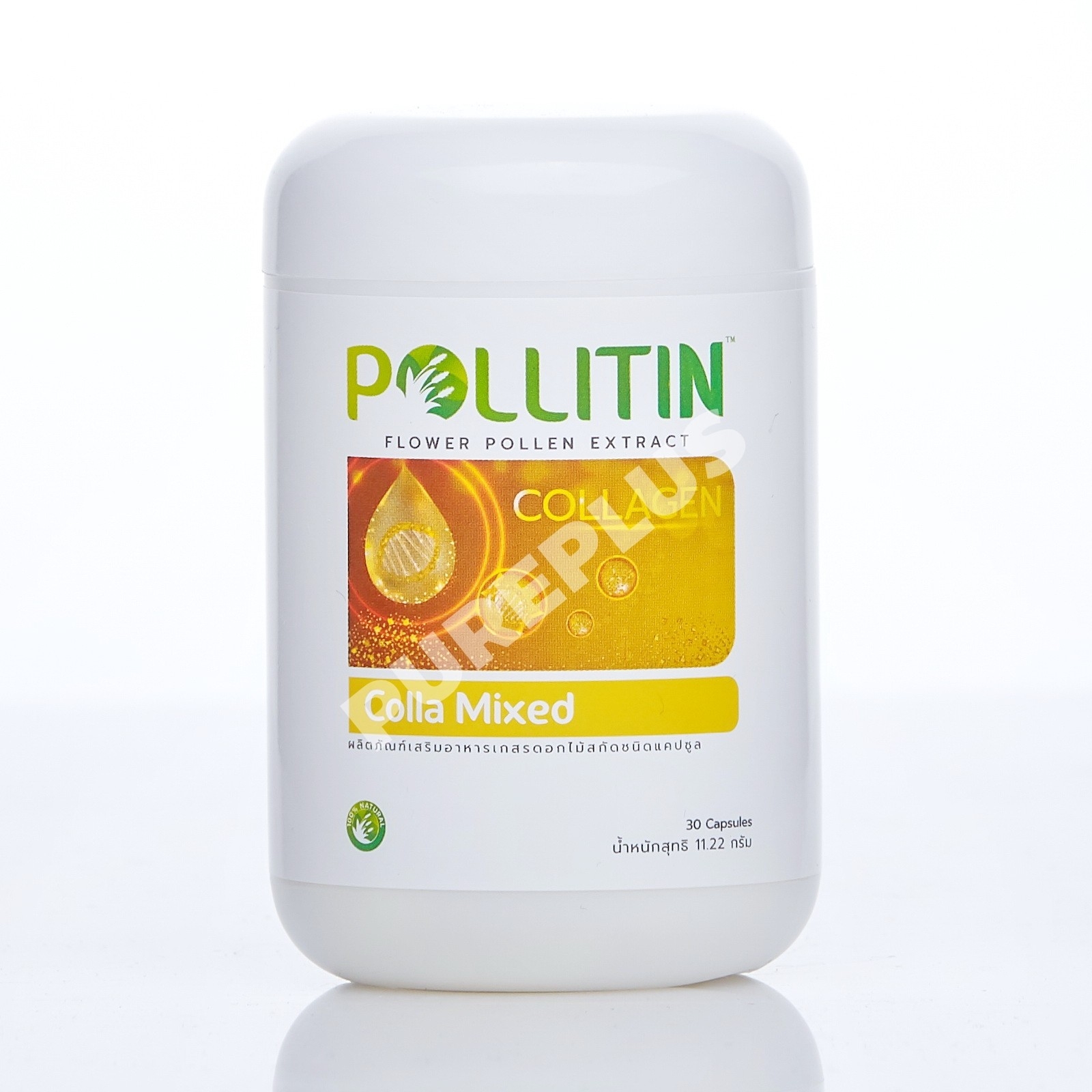 [ถูกที่สุด!!!]???????? POLLITIN (พอลลิติน) - COLLA MIXED - (คอลล่ามิกซ์ ...