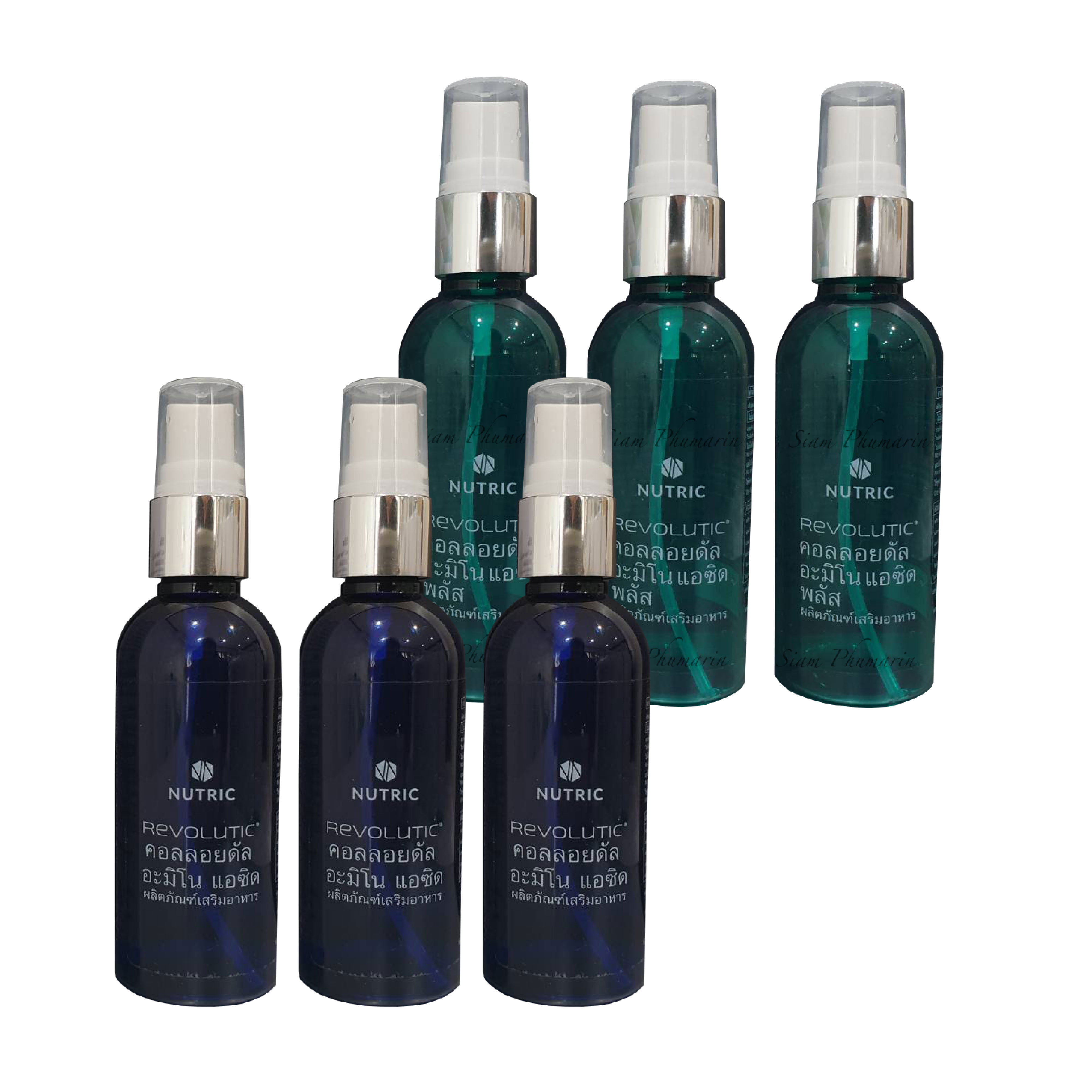 โปรพิเศษ Bio Spray Plus เเละ Bio Spray เเท้ 100% (DUO SET) ไบโอสเปรย์ ...