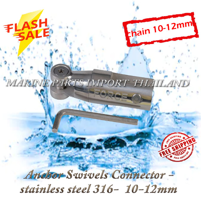 Anchor Swivels Connector -AIS 316 stainless steel 10-12mm | Lazada.co.th