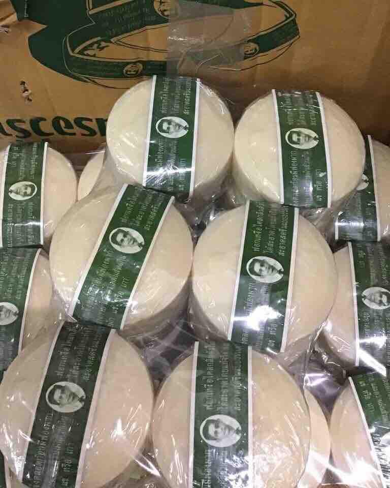 สบู่สมุนไพรกลั่นรอว์ร่า (Rawra herbal distilled soap) สบู่ลุงแว่น 170g ...