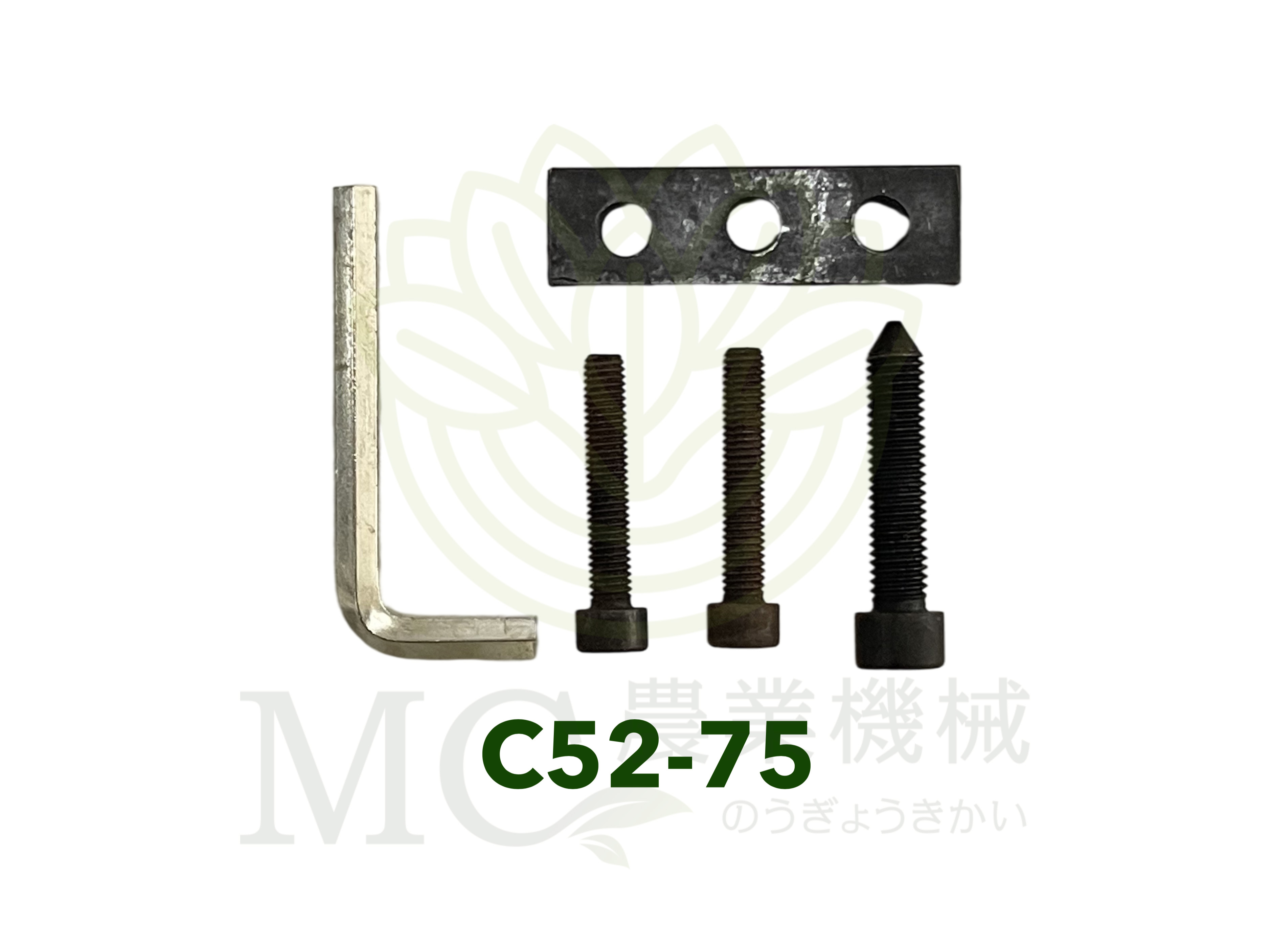 C52-75 เครื่องมือถอดจานไฟ 5200 เครื่องเลื่อยไม้ เลื่อยยนต์ - MC kasat ...