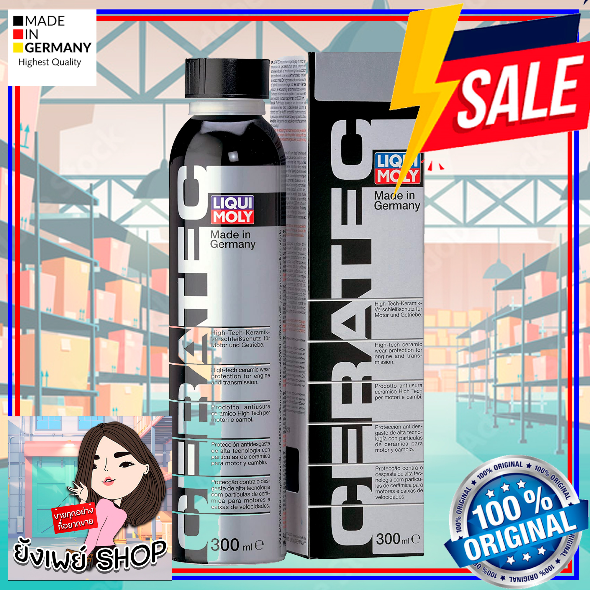 Free shipping LIQUI MOLY ceratec friction reducer ceramicas engine coating coupon - ํYUNGPAY ...