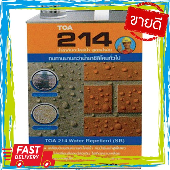 ((ของแท้)) จาระบี 406 ตราจระเข้ 0.5KG GR น้ำยาเฉพาะทาง Specialty ...