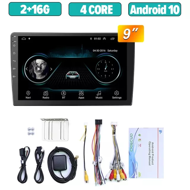 AM 2 Din Android GPS 7 9 10 นิ้วเครื่องเล่นวิดีโอมัลติมีเดีย Universal ...