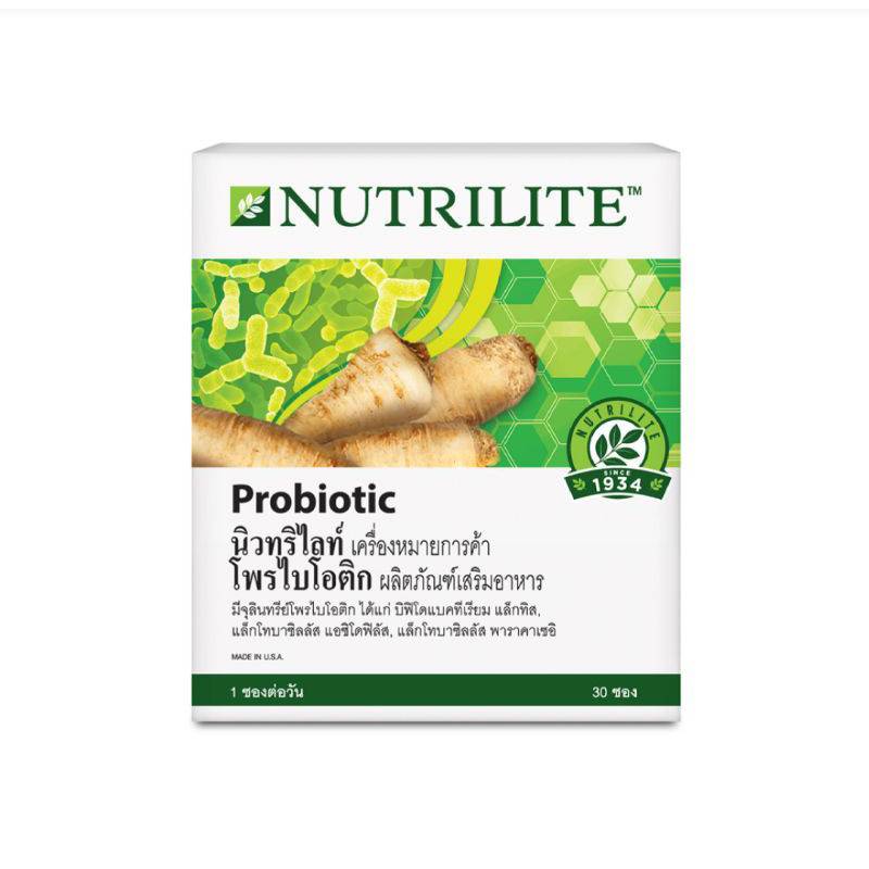Amway โพรไบโอติกแอมเวย์ NUTRILITE PROBIOTIC นิวทริไลท์ ขนาด 30 ซอง ชง ...