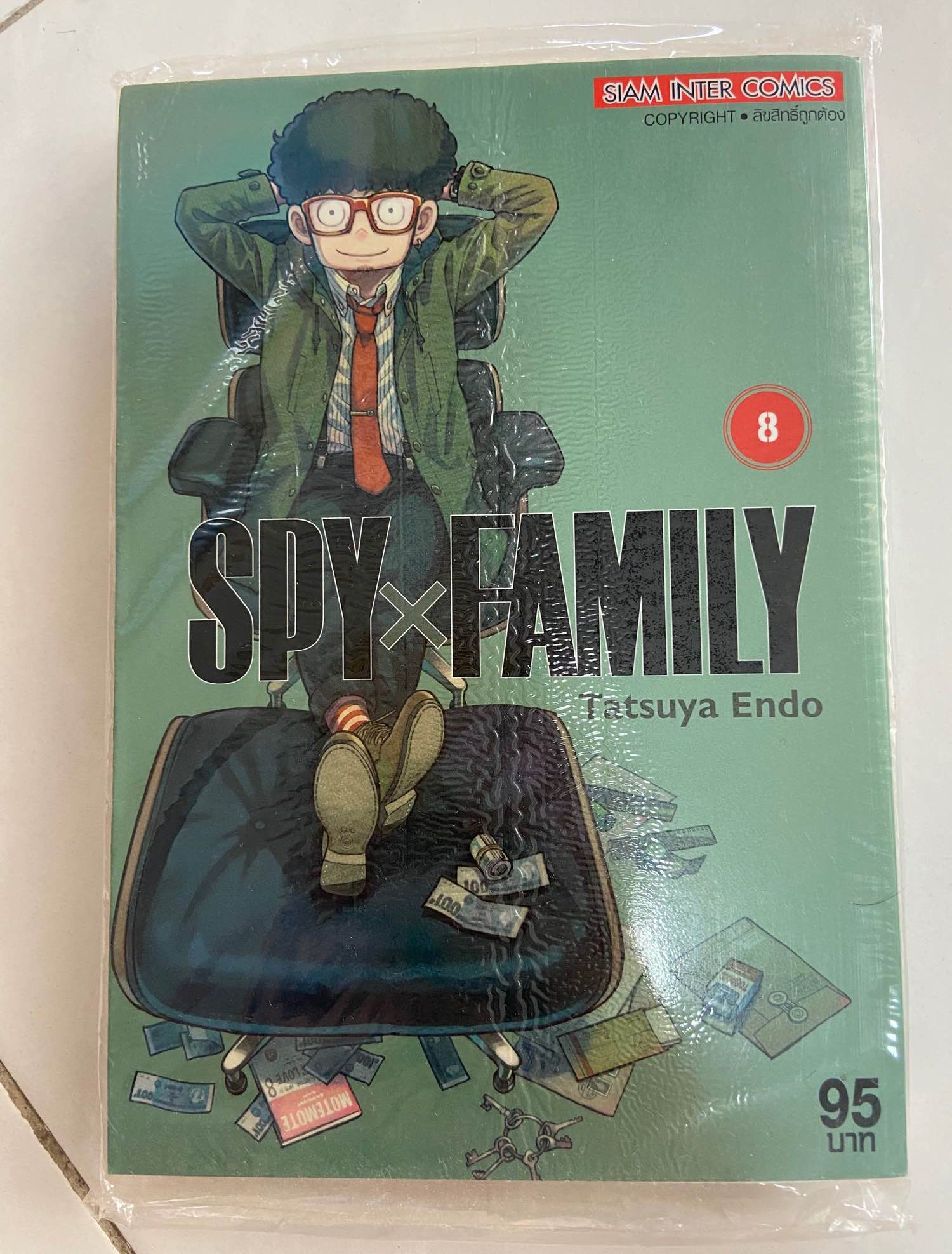 SPY X FAMILY เล่ม 8 | Lazada.co.th