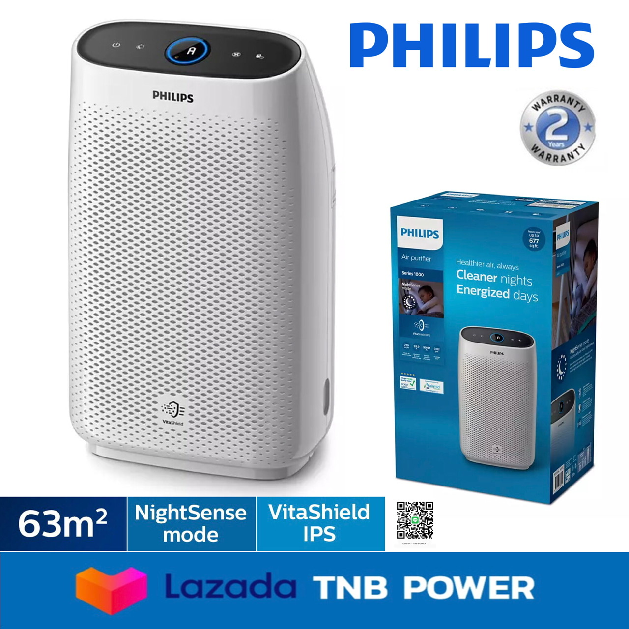 Philips เครื่องฟอกอากาศ ระบบ Vitashield IPS สำหรับห้องขนาด 63 ตร.ม. (มี ...