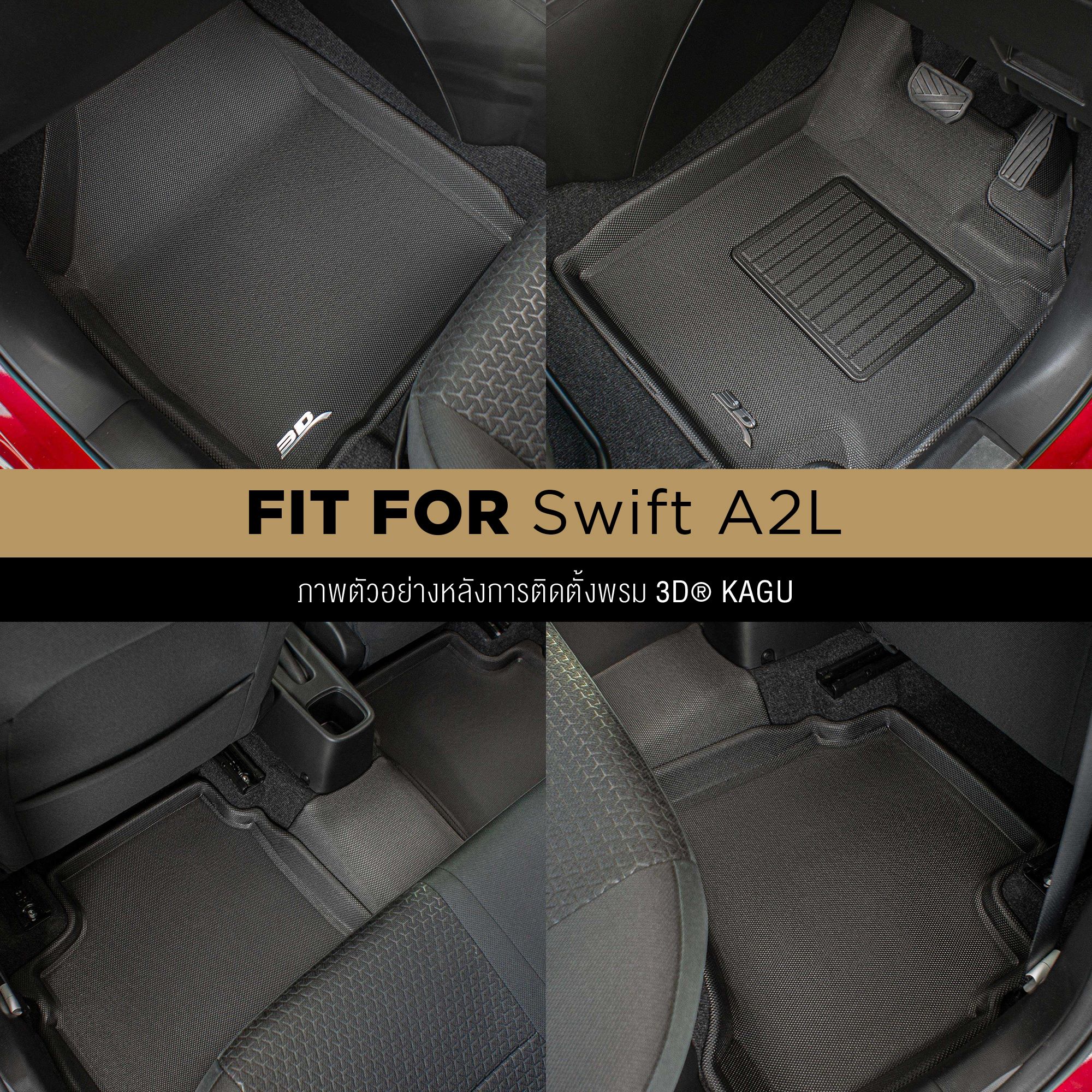 3D Mats พรมปูพื้นรถยนต์ SUZUKI SWIFT 2018 - 2024 พรมกันลื่น พรมกันนํ้า ...
