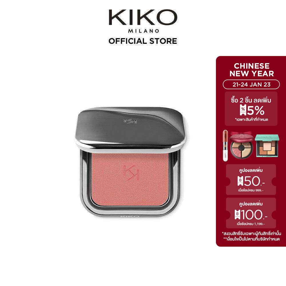 KIKO MILANO UNLIMITED BLUSH อันลิมิเต็ด บลัช (บลัชออนปัดแก้ม บลัชออน ...