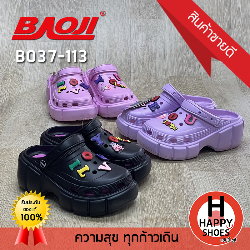 Baoji รองเท้าหัวโต รุ่น B037-125 (XFTN) - leejinShop - ThaiPick