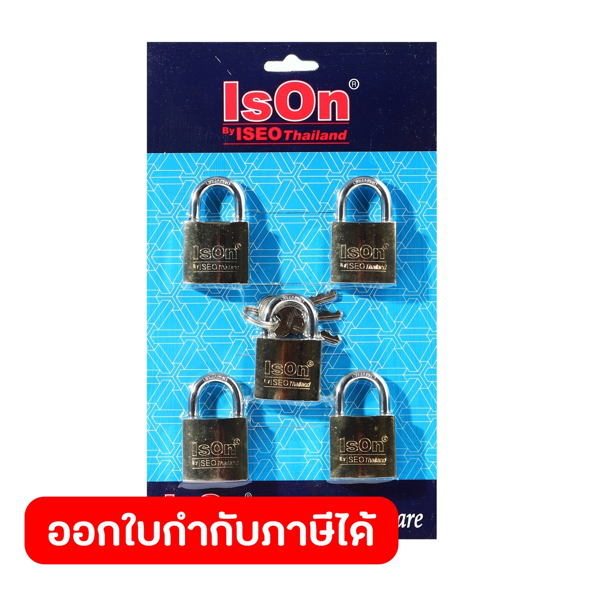 ISON กุญแจสปริงเหล็กสีทอง ระบบรหัสเหมือน งวงเหล้กกล้า กันเลื่อย คอสั้น ...