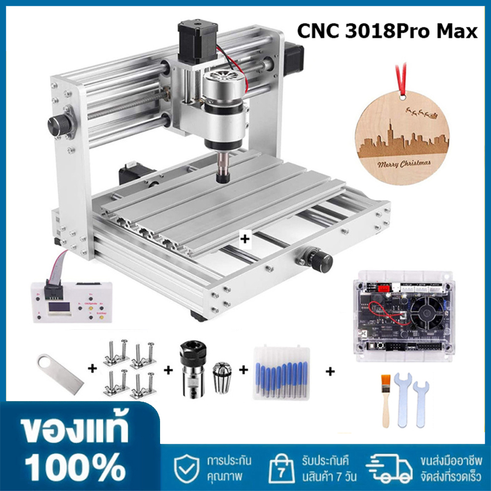【Delivery 2 days+100% Original】CNC 3018 Pro Max Metal Engraving Machine ...