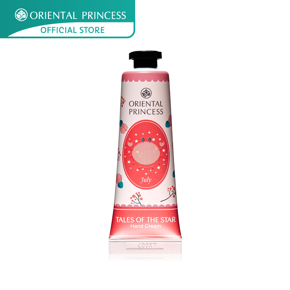 Oriental Princess Ultra Natural e+ Skin Perfecting Day Cream SPF 15 ...