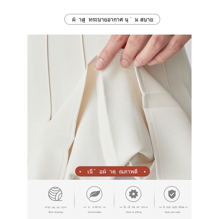 XS-3XL 7ส กระโปรงทรงแคบ มีชับใน กระโปรงจีบรอ กระโปรงทรงเอ นักเรียน กระโปรงสั้น กระโปรงเทนนิส JK ...