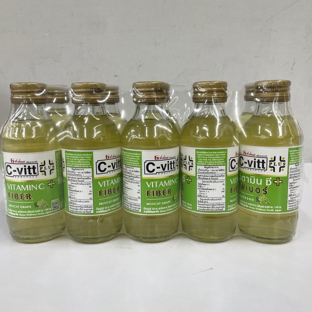 (แพ็ค 10) C-Vitt Vitamin Drink ซี-วิท วิตามิน เครื่องดื่มผสมวิตามิน 5 ...