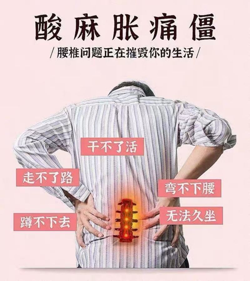 Thunder Co Apgar Back pain relief spray สเปรย์แก้ปวดช่วงหลัง ช่วยผ่อน ...