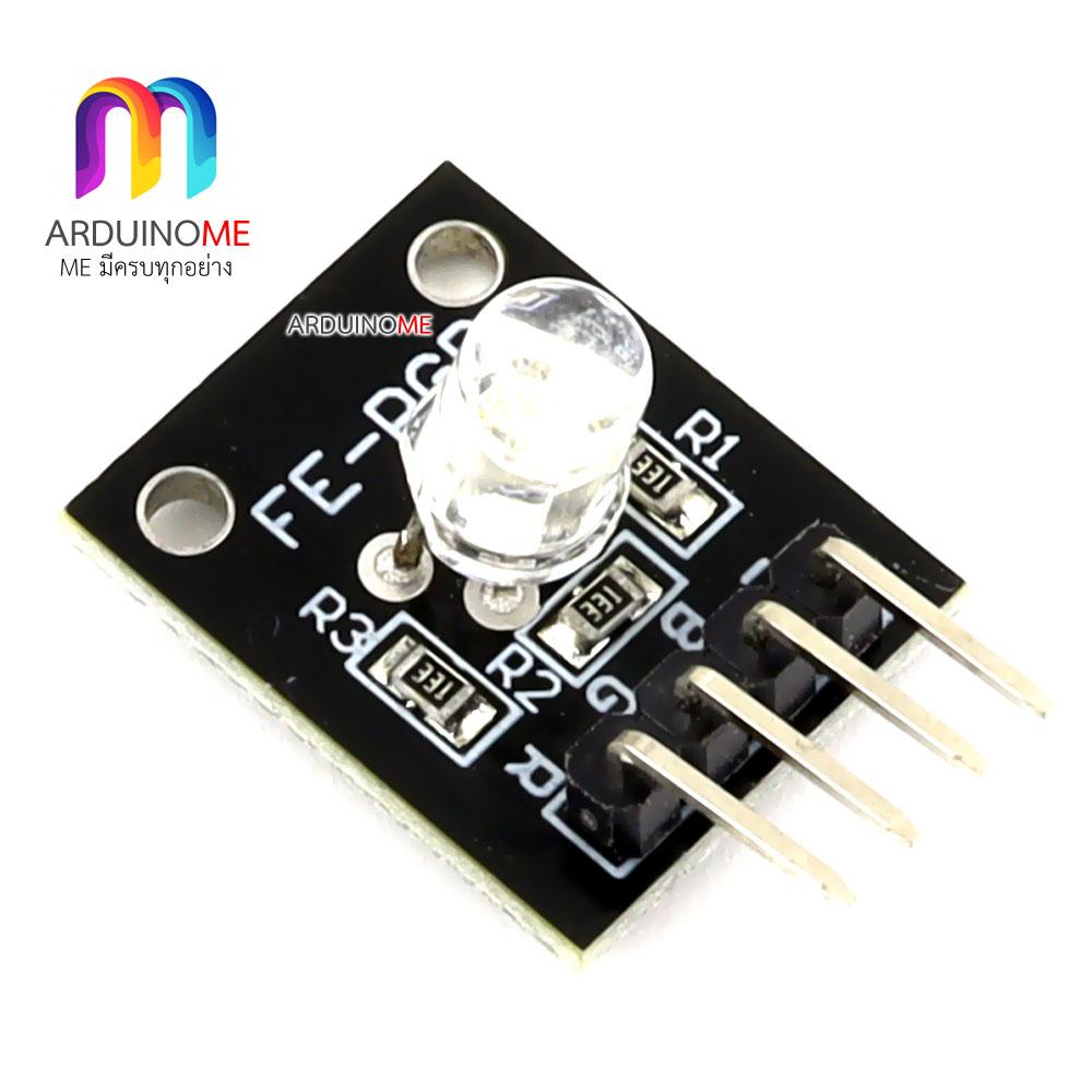 โมดูลไฟ LED RGB 3 Color Full Color LED Module for Arduino AVR PIC ...
