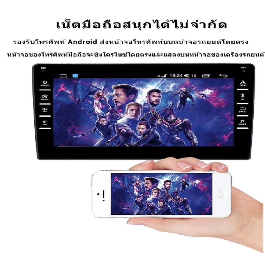 (232G)9 นิ้ว หน้าจอสัมผัส 2din 2G Ram Android 10.0 รถวิทยุเครื่องเล่นมัลติมีเดีย 2.5D นำทาง GPS ...