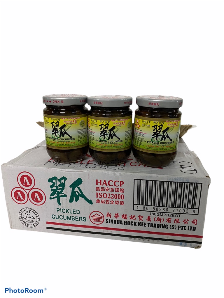 แตงกวาดอง 腌黄瓜 Pickled Cucumbers 3A AAA 180gm 1กล่อง/จำนวน 12 ขวด ราคา ...