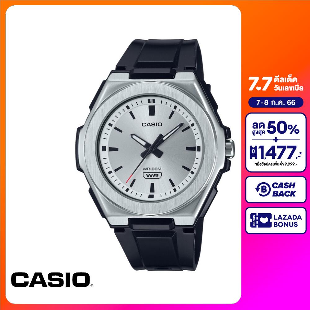 CASIO UNISEXS WATCHES CASIO LWA-300H-7E2VDF RESIN WHITE - Casio - ThaiPick