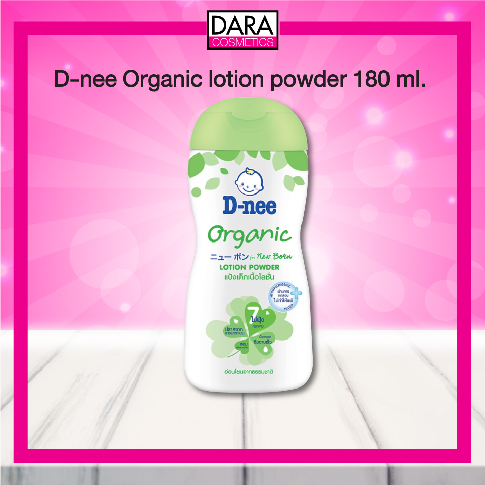 D-nee Kids Swim Play Sunscreen Lotion SPF50PA Frozen Edition 150ml ...