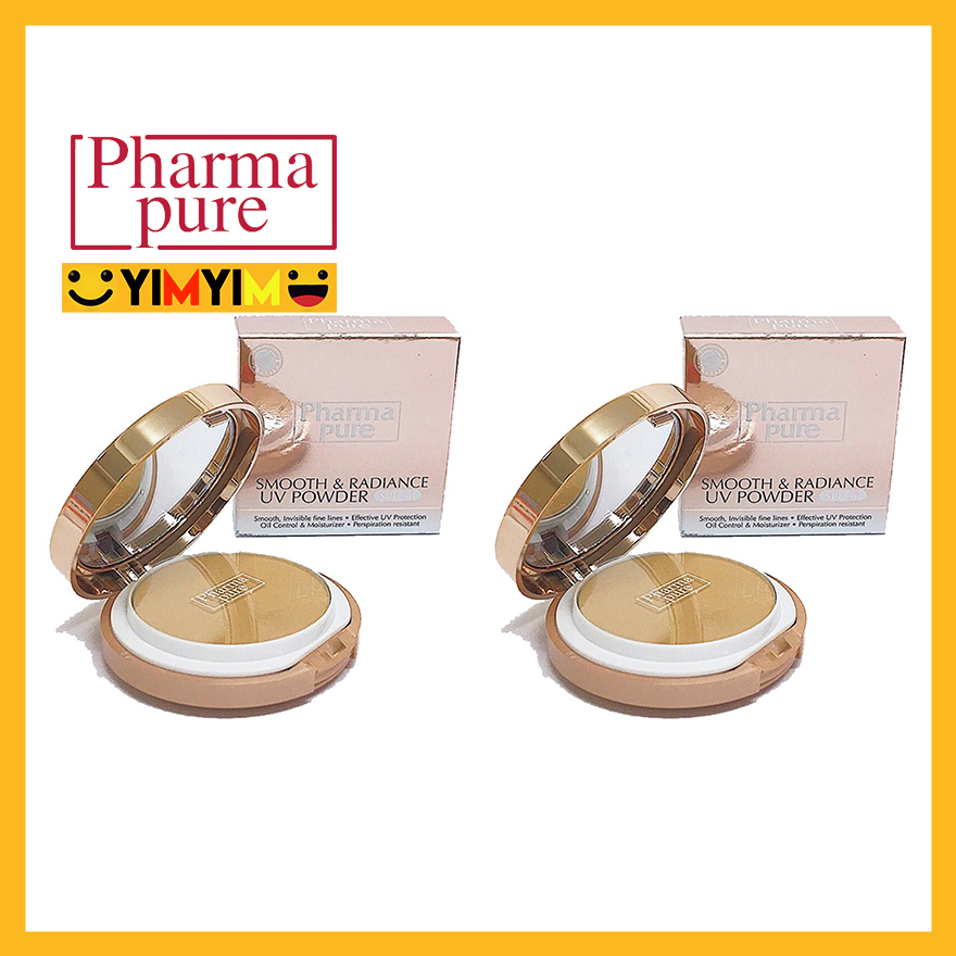 PHARMAPURE SPF 50 X 2 กล่อง หมดอายุ09/2026 ฟาร์มาเพียวร์ สมูท แอนด์ ...
