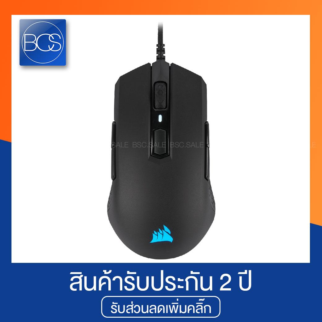 JIB MOUSE (เมาส์) CORSAIR NIGHTSWORD RGB [CH-9306011-AP] GAMING GEAR ...
