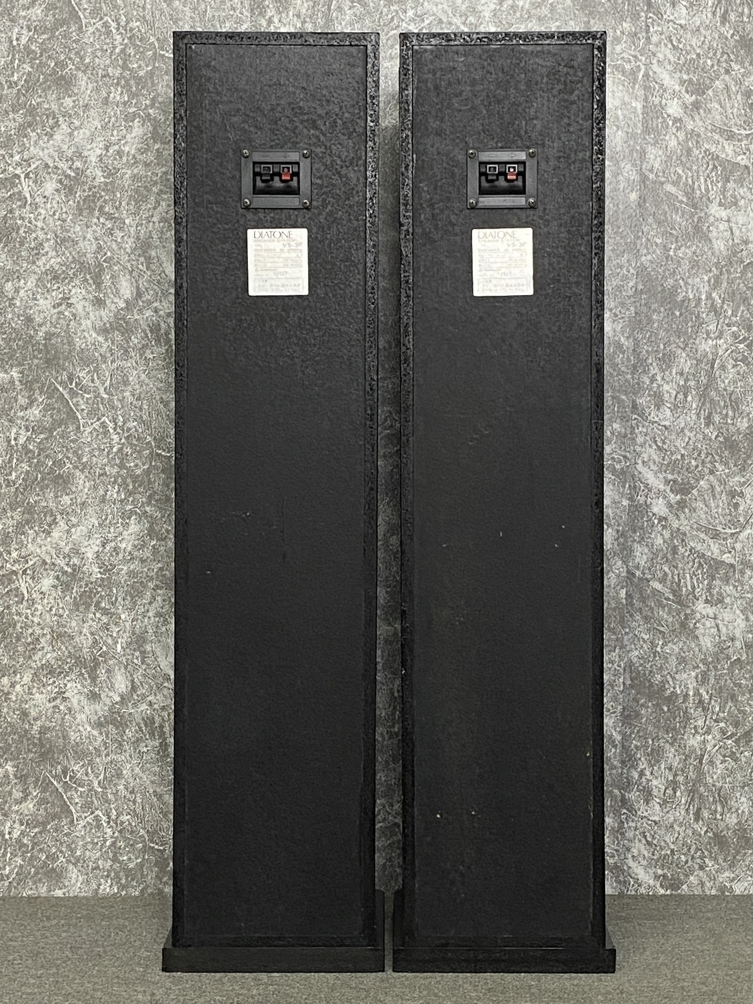 ลำโพง DIATONE รุ่น VS-3F ลำโพง 2 ทาง Made in Japan ลำโพงมือสองญี่ปุ่น ...