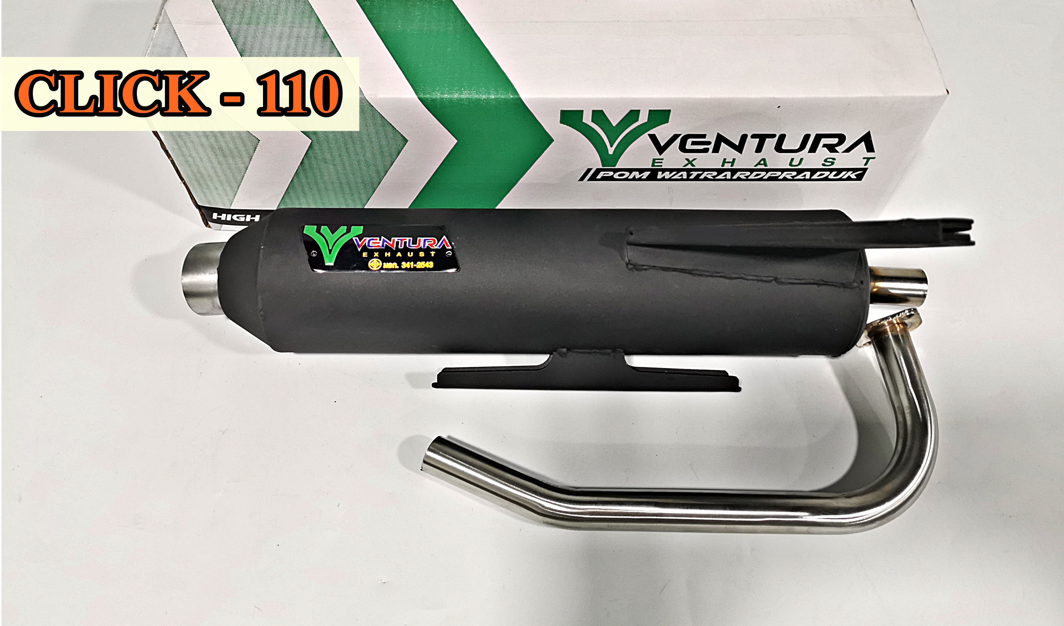 ท่อมอก. ผ่าหมก รุ่น CLICK -110 | Lazada.co.th