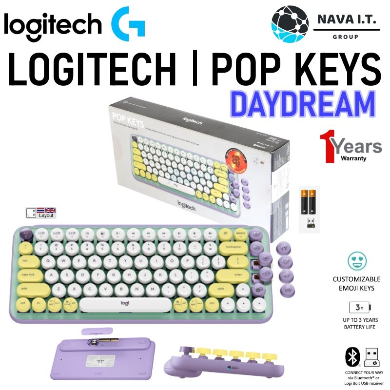 (กรุงเทพฯ ด่วน 1 ชั่วโมง) LOGITECH POP KEYS สีม่วง DAYDREAM Wireless ...