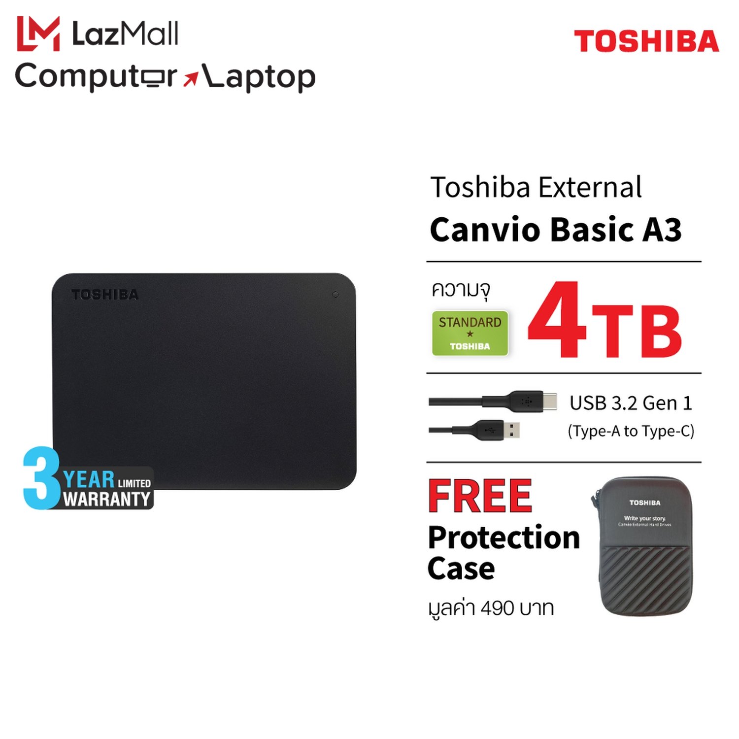 Toshiba Canvio Basic A3 TypeC 2TB Black ฟรี กระเป๋ากันกระแทก SuperSpeed ...