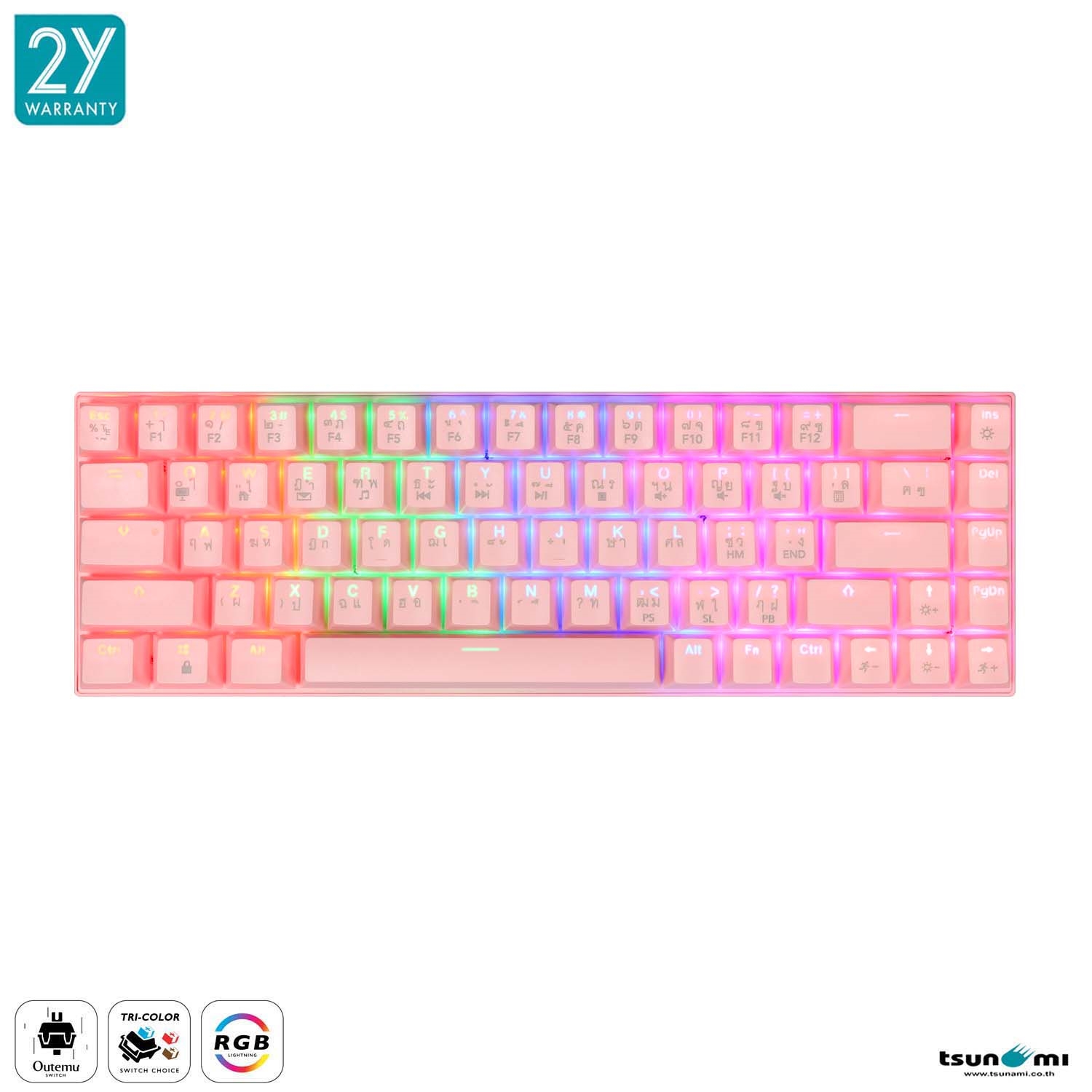 คีบอร์ดเกมมิ่ง Tsunami MK-68 ขนาด 60 68 Keys Mechanical Keyboard คี ...