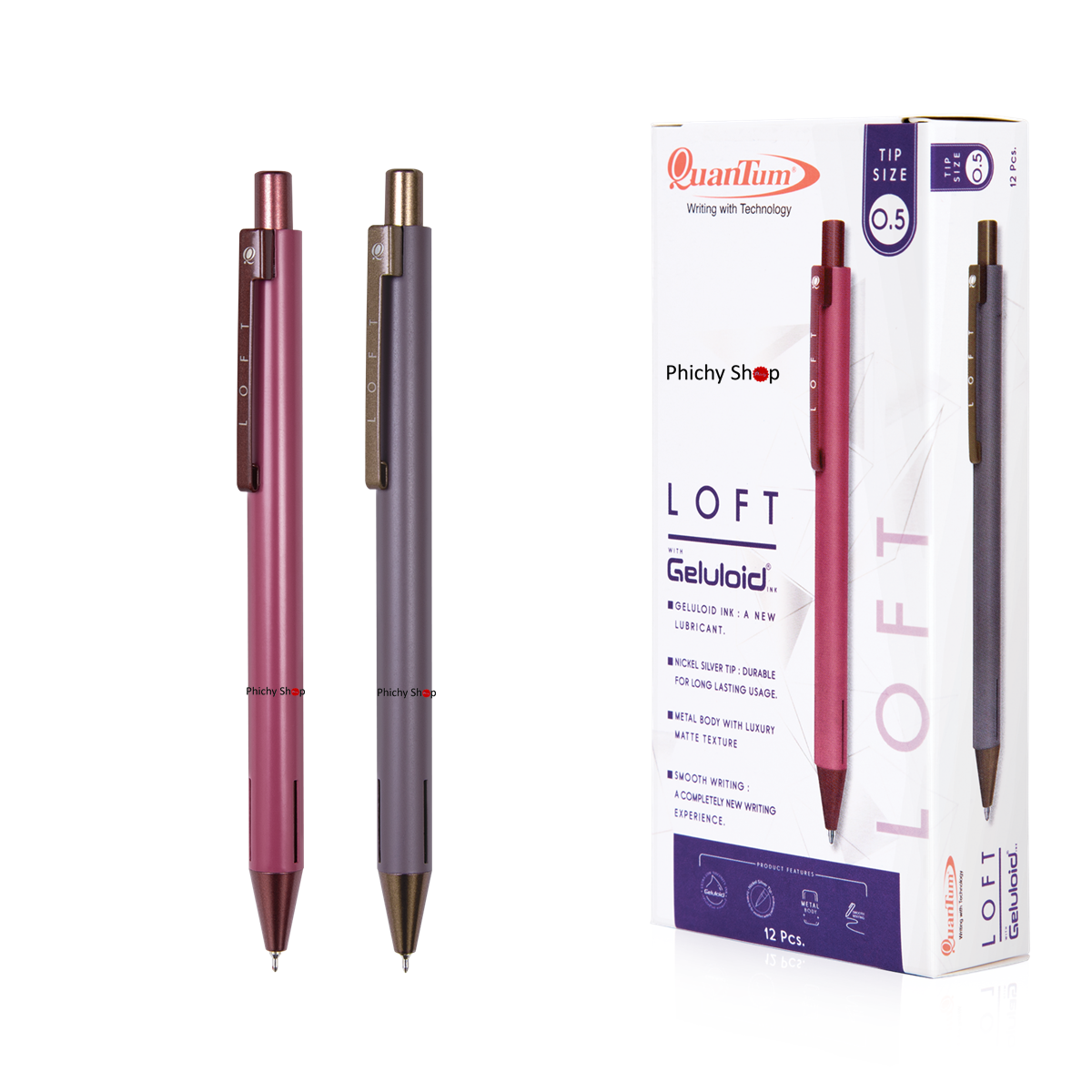 ปากกาควอนตั้ม ล็อฟท์ น้ำเงิน 0.5 มม. Quantum Loft 0.5 บรรจุ 12 ด้าม ...