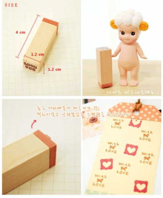 H096 ตัวปั๊ม ตรายาง ตราปั๊ม Love Diary Stamp set (มีหมึกแยกขาย) - shop ...