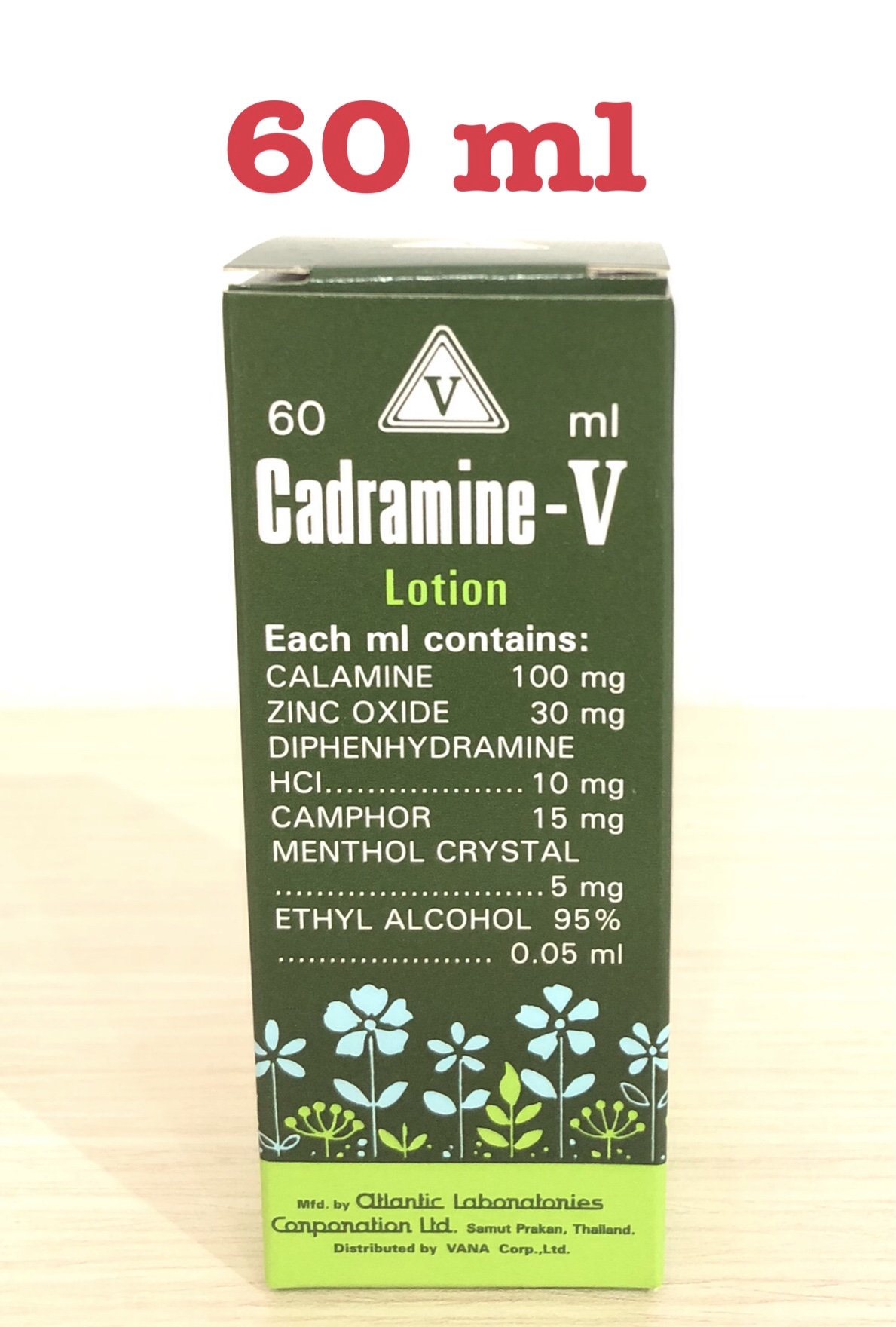 Cadramine V lotion 60ml และ120 ml. คาดรามาย วี โลชั่น แก้แพ้ แก้คัน ผด ...