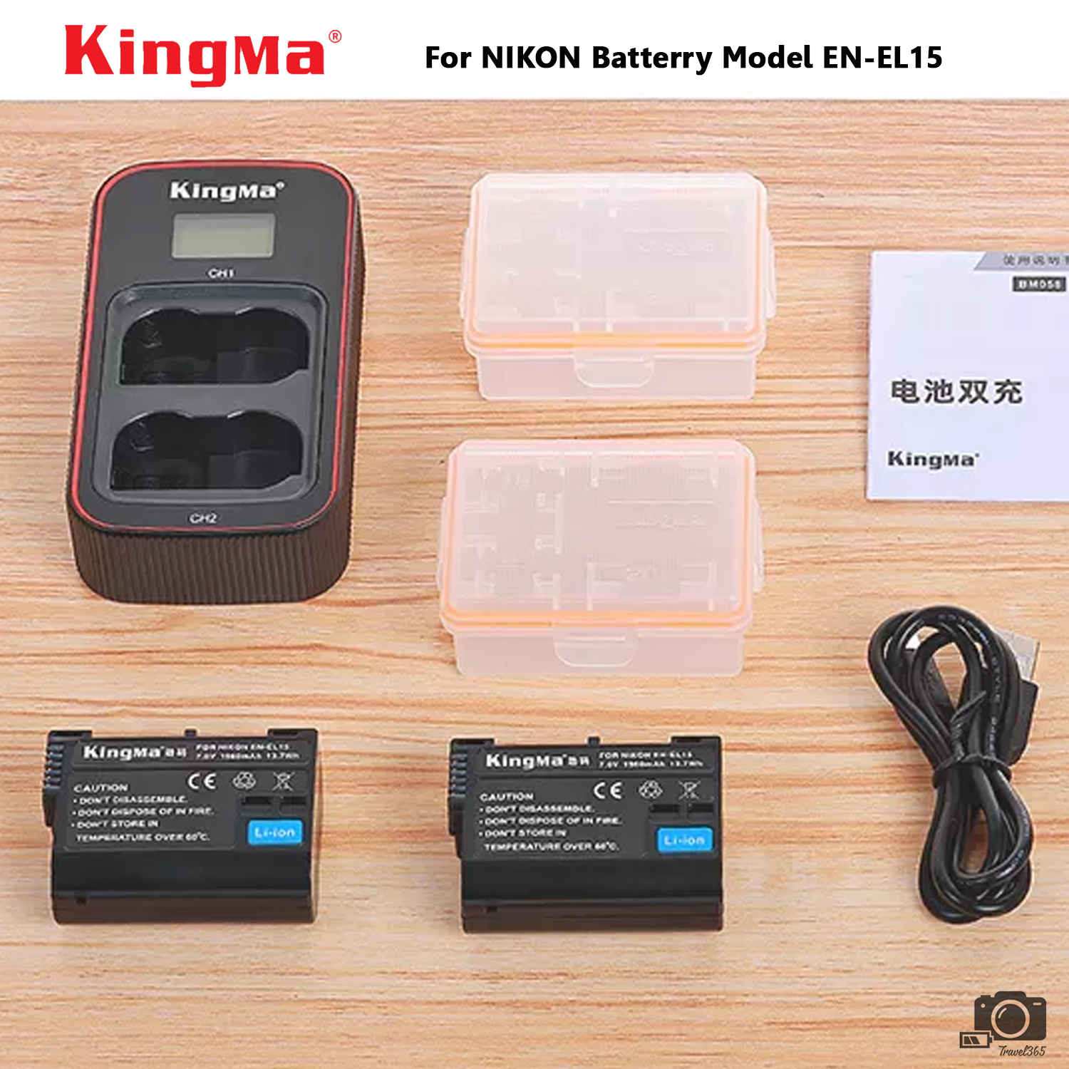 EN-EL15 / ENEL15 แบตเตอรี่กล้อง / แท่นชาร์จ ( Nikon EN-EL15 / ENEL15 ...