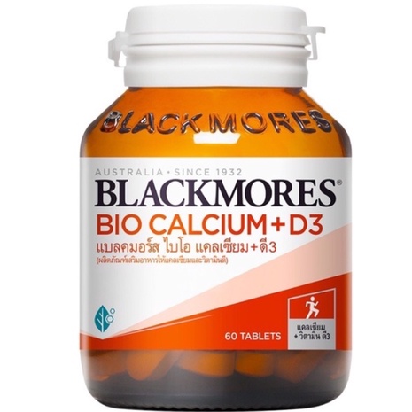 Blackmores Bio Calcium+D3 60s. 120s.แบลคมอร์ส แคลเซียม | Lazada.co.th