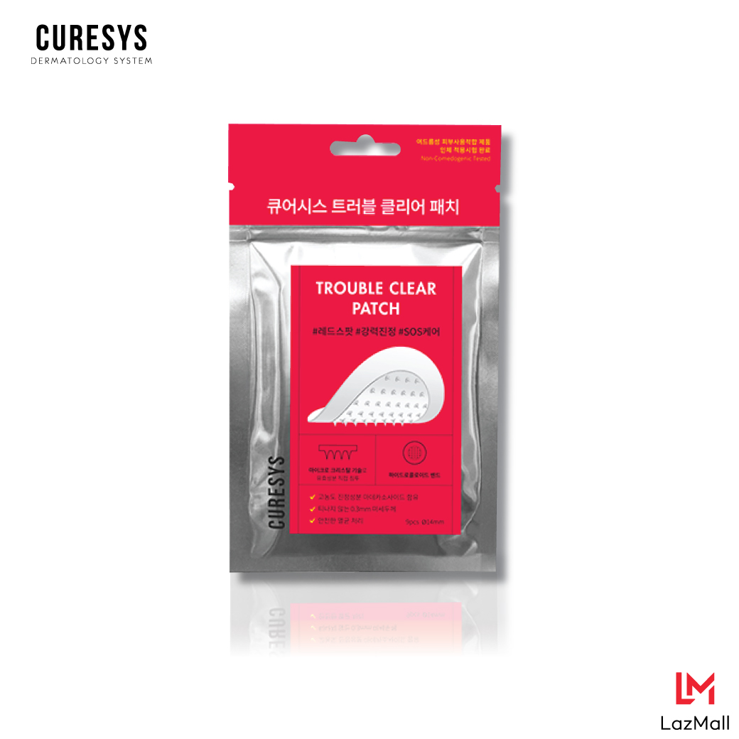 เคียวร์ซิส แอคเน่ นีดเดิ้ล แพทช์ แผ่นแปะสิวหัวเข็มละลายหัวสิวเร่งด่วน ...