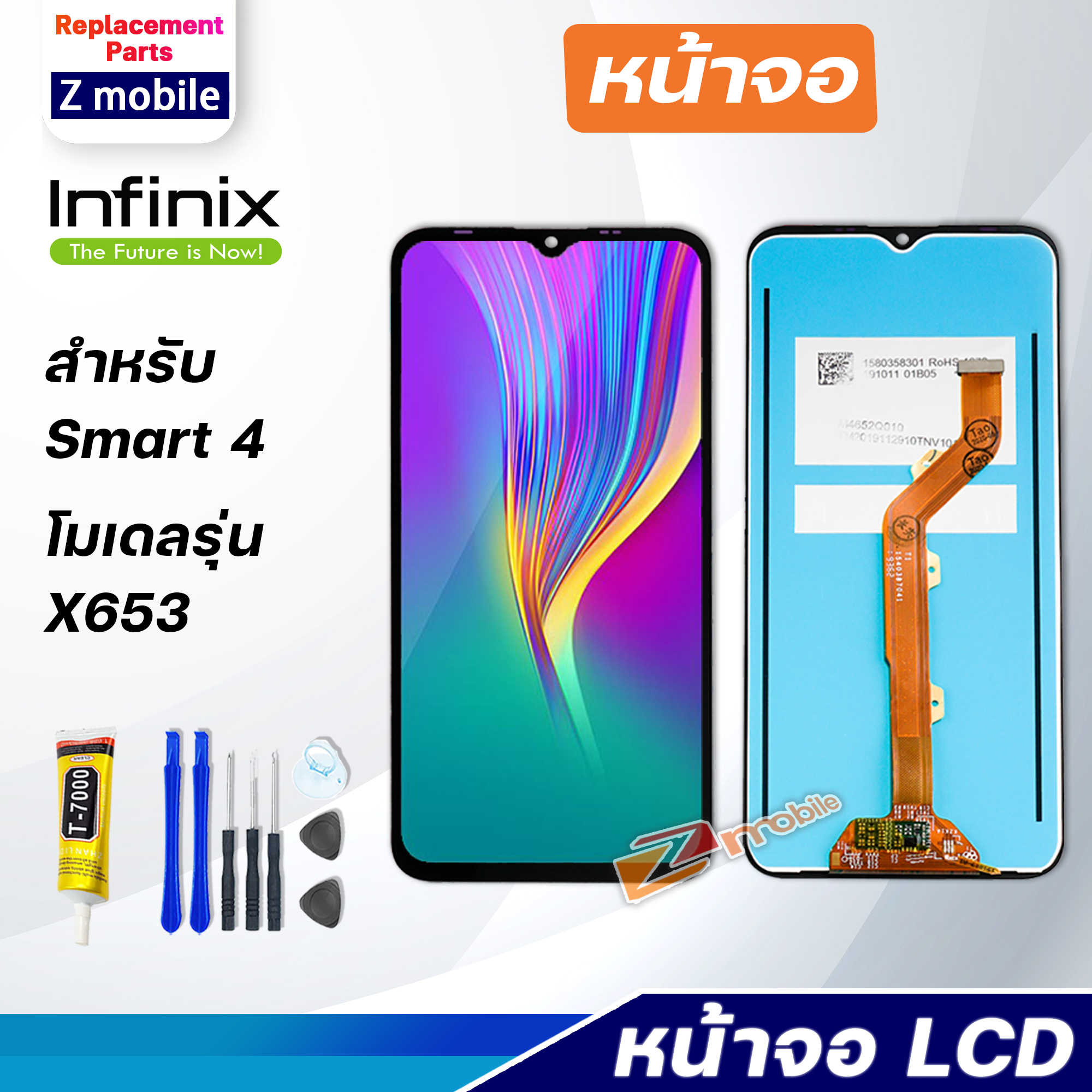 หน้าจอ Lcd infinix Smart 4 X653 งานแท้ 2020 จอ LCD จอชุด สำหรับ Smart4 ...