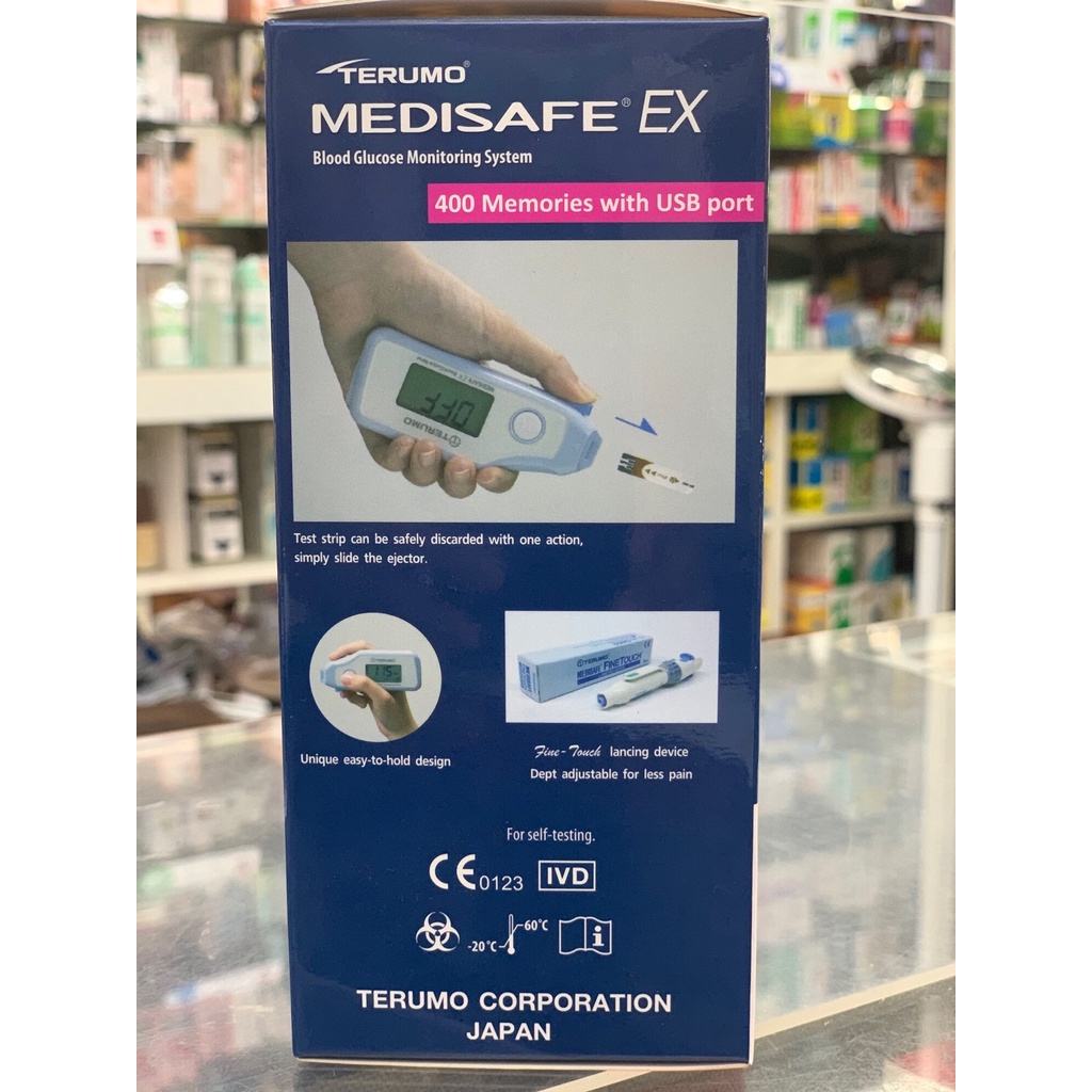 GCH Terumo เครื่องตรวจน้ำตาลในเลือด รุ่น Medisafe EX (แถมฟรี แผ่นตรวจ ...
