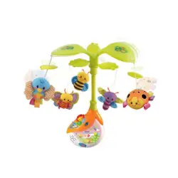 VTECH Sing and Soothe Mobile - Sabuy Online - ThaiPick