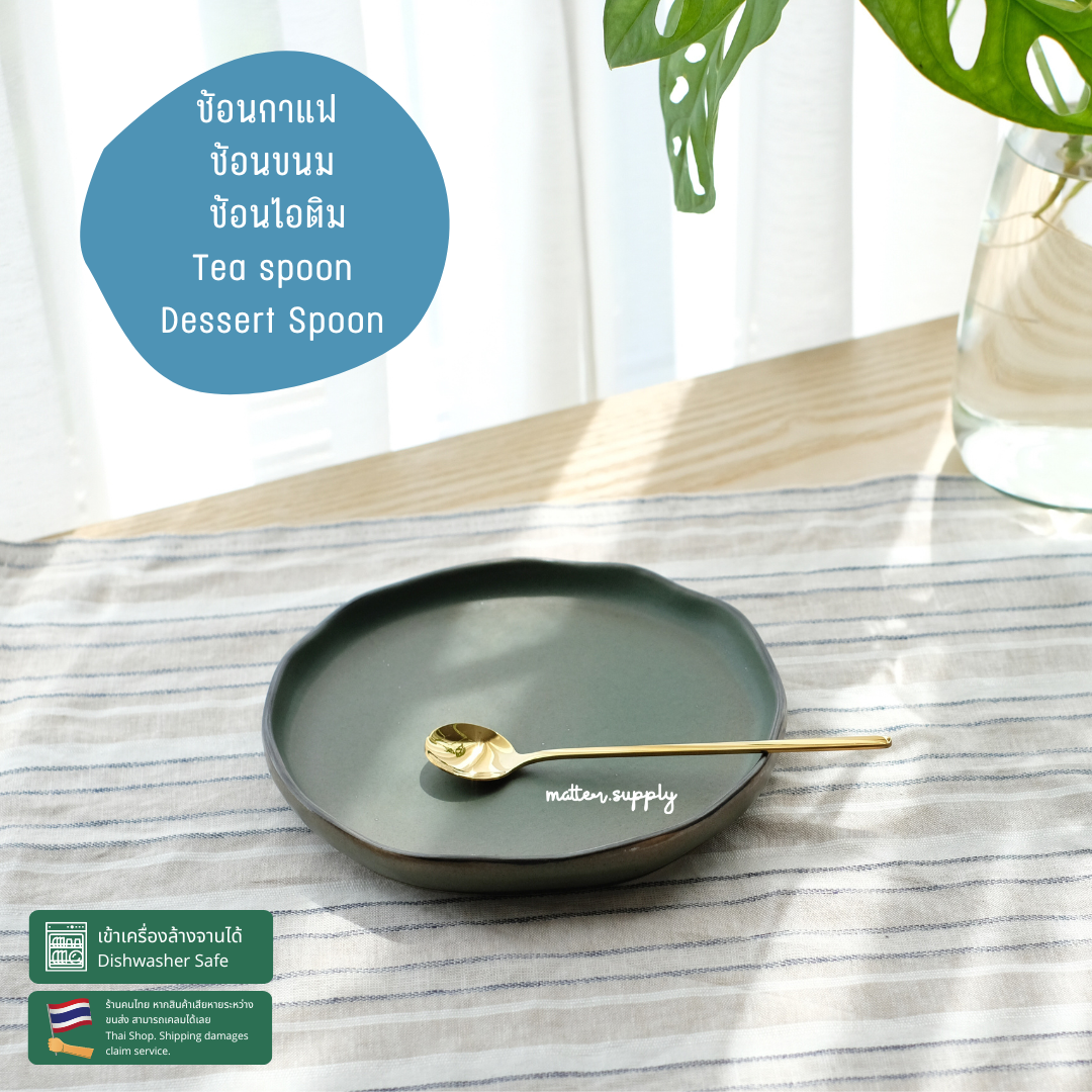 Anderson tea spoon ช้อน ไอติม ขนม ชา กาแฟ เค้ก สี ทอง คนกาแฟ ยาว 15 ซม. ...