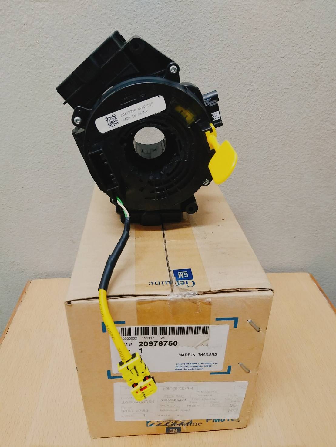 09. 20976750 โมดุลควบคุมแกนพวงมาลัย เชฟโรเลต Chevrolet Cruze ปี 2011 ...