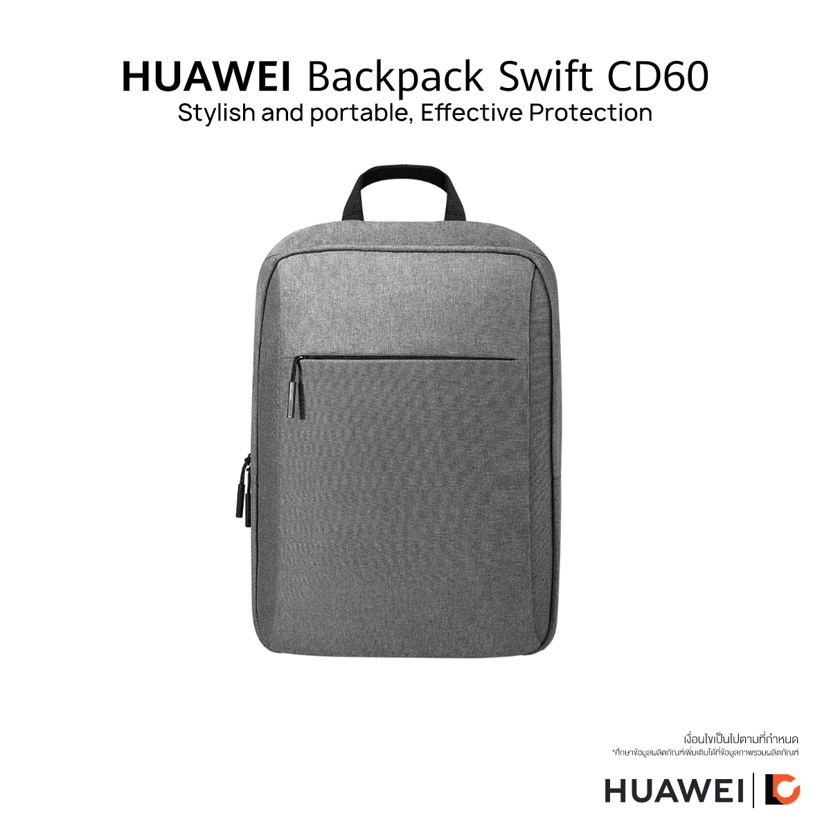 HUAWEI BackPack Swift CD60 Laptop Backpack กระเป๋าสำหรับ Matebook ...